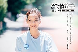 Hsing-Chen Yeh: Movies, TV, and Bio