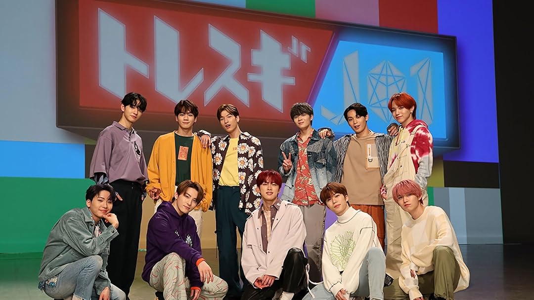 Amazon.co.jp: トレスギJO1を観る | Prime Video