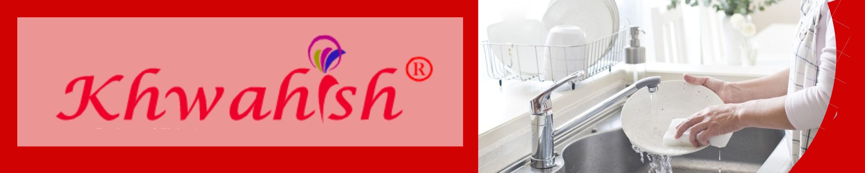 Amazon.in: Khwahish: Home & Kitchen