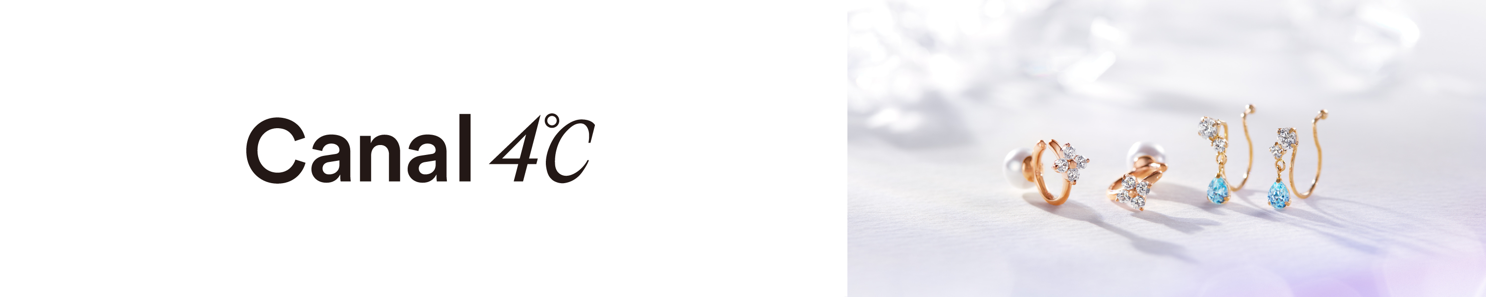 Amazon.co.jp: canal4℃: イヤーカフ