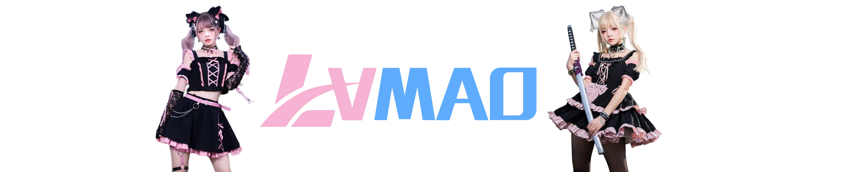 Amazon.co.jp: LVMAO: 文豪ストレイドッグス