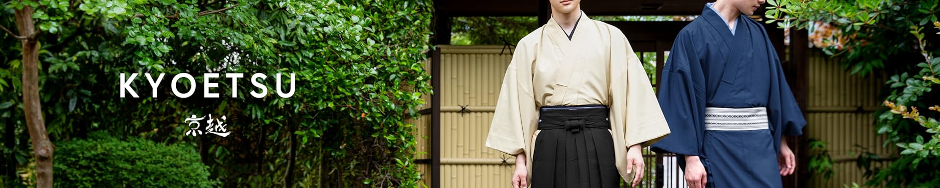 Amazon.co.jp: KYOETSU