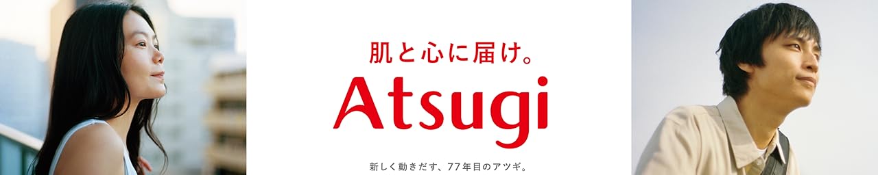 Amazon.co.jp: ATSUGI Co.,LTD.: アツギ ストッキング