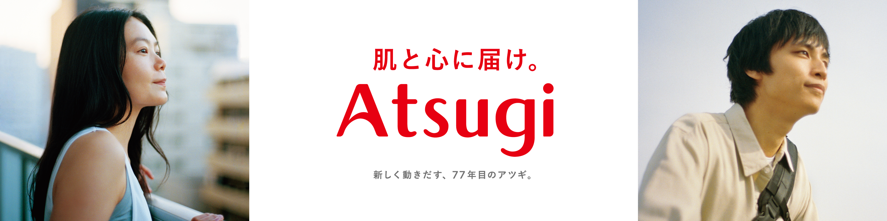 Amazon.co.jp: ATSUGI Co.,LTD.