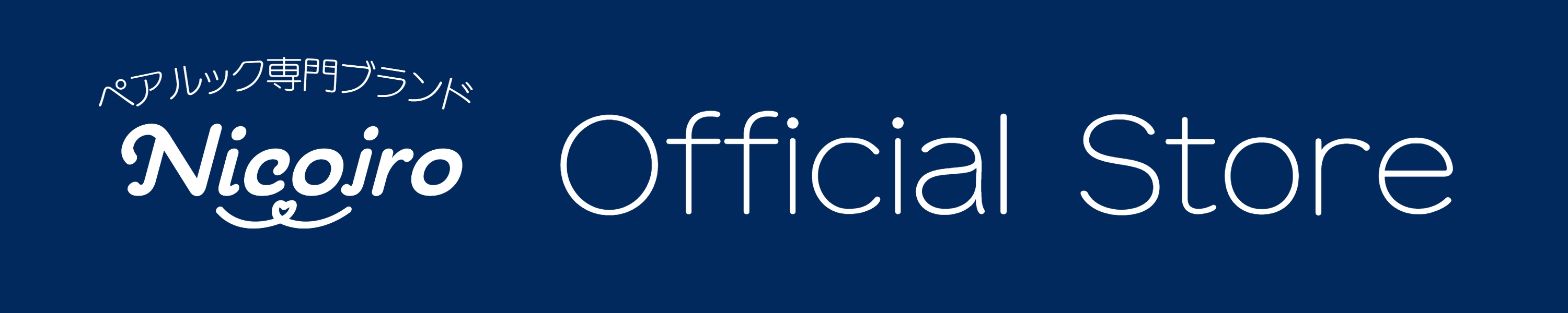 Amazon.co.jp: Nicoiro: デザインから選ぶ