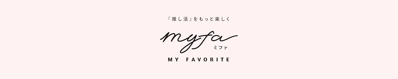 Amazon.co.jp: LIHIT LAB.: myfa