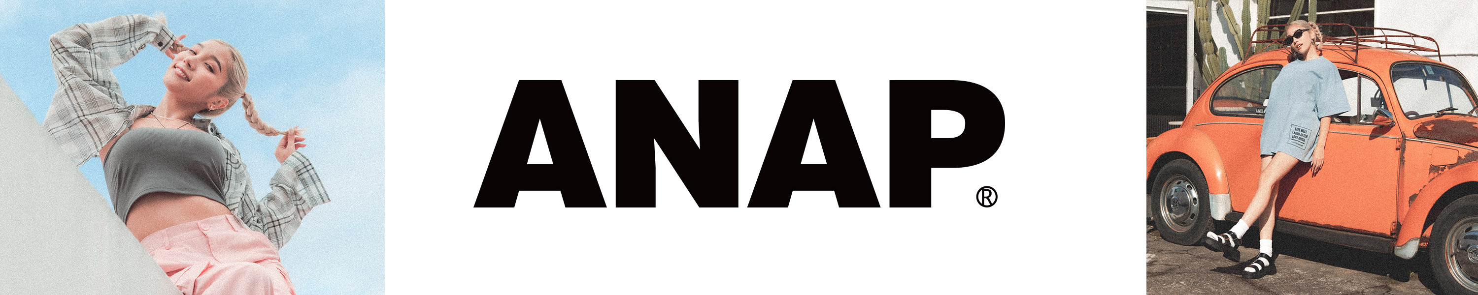 Amazon.co.jp: ANAP(アナップ): ボトムス