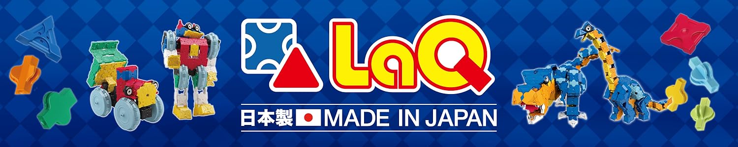 Amazon.co.jp: LaQ: マリンワールド
