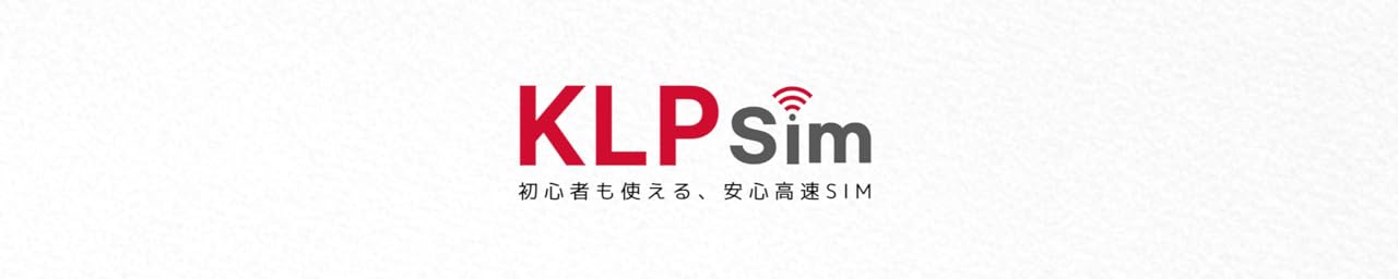Amazon.co.jp: KLP SIM