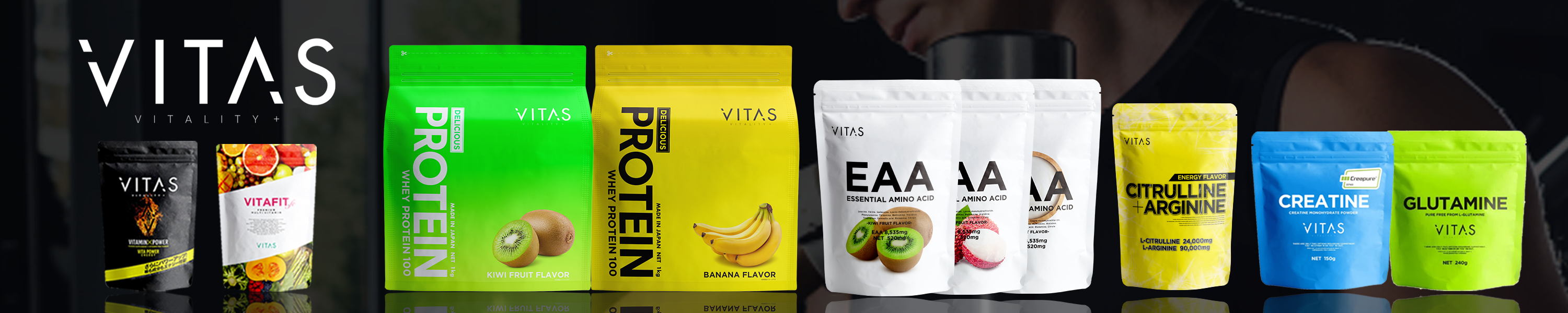 Amazon.co.jp: VITAS: EAA