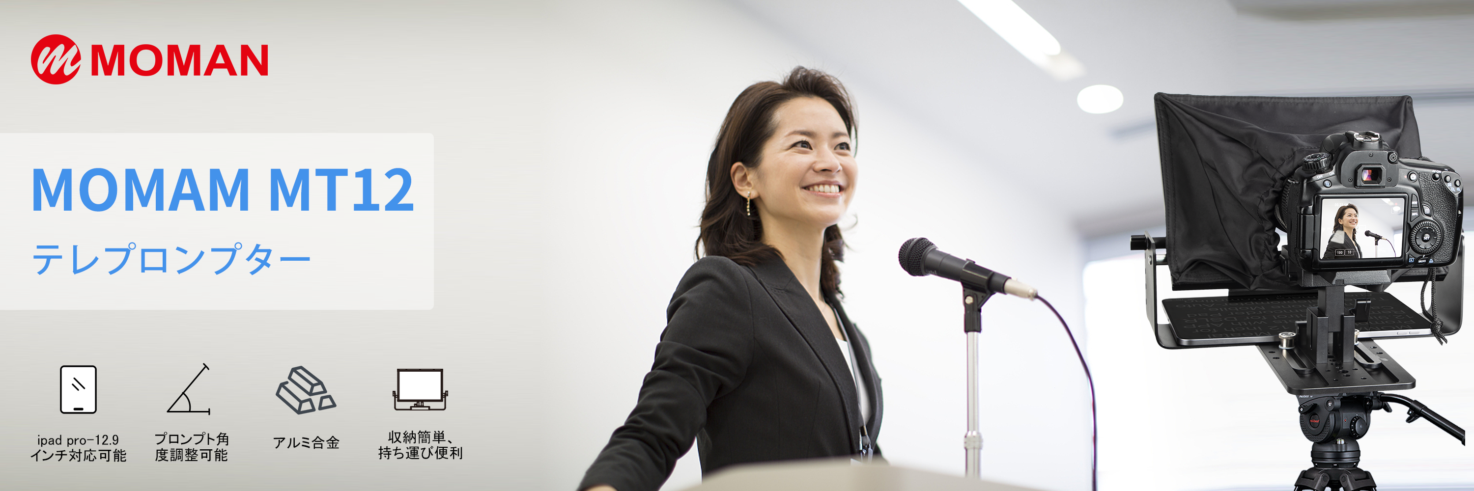 Amazon.co.jp: MOMAN: MOMAN MT12