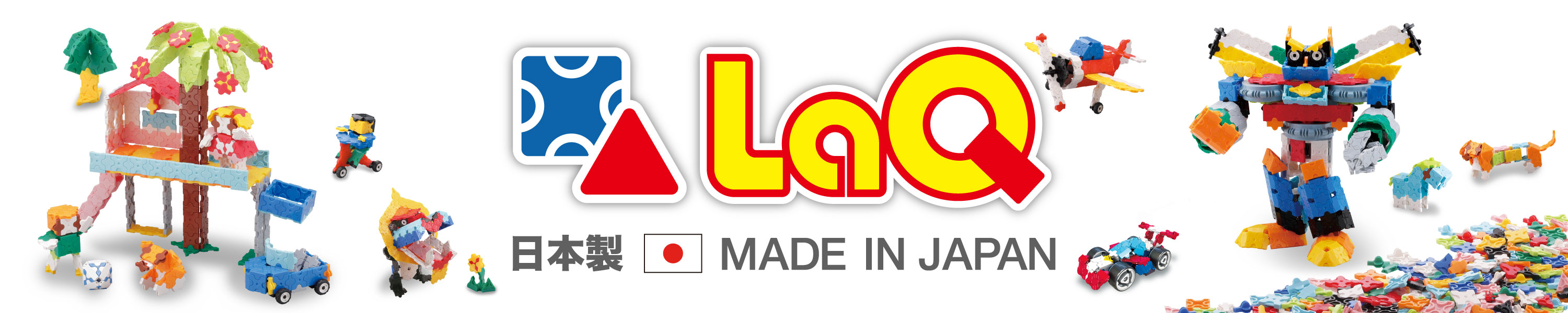 Amazon.co.jp: LaQ: スイートコレクション