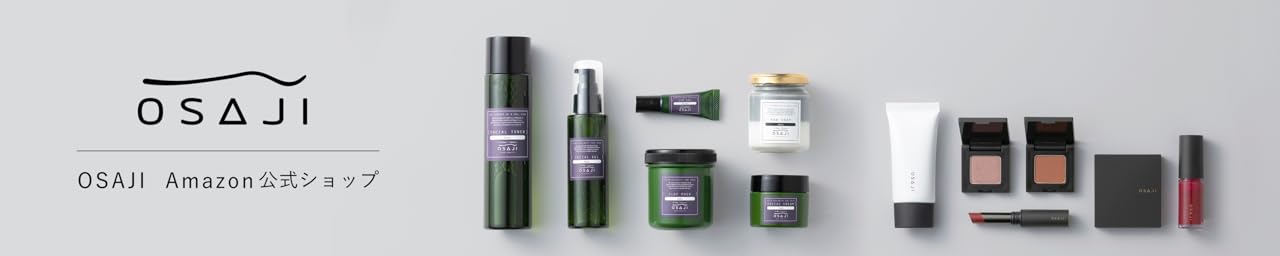 Amazon.co.jp: OSAJI（オサジ）公式ショップ: 商品ラインナップ