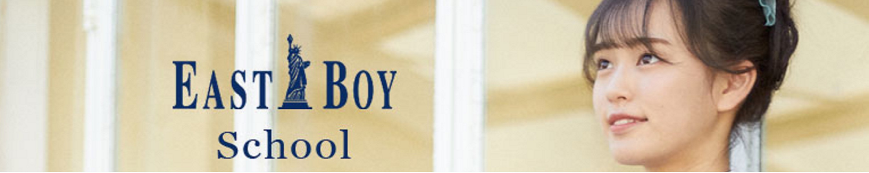 Amazon.co.jp: EASTBOY(イーストボーイ): ポリオックス・ナイロンタイプ