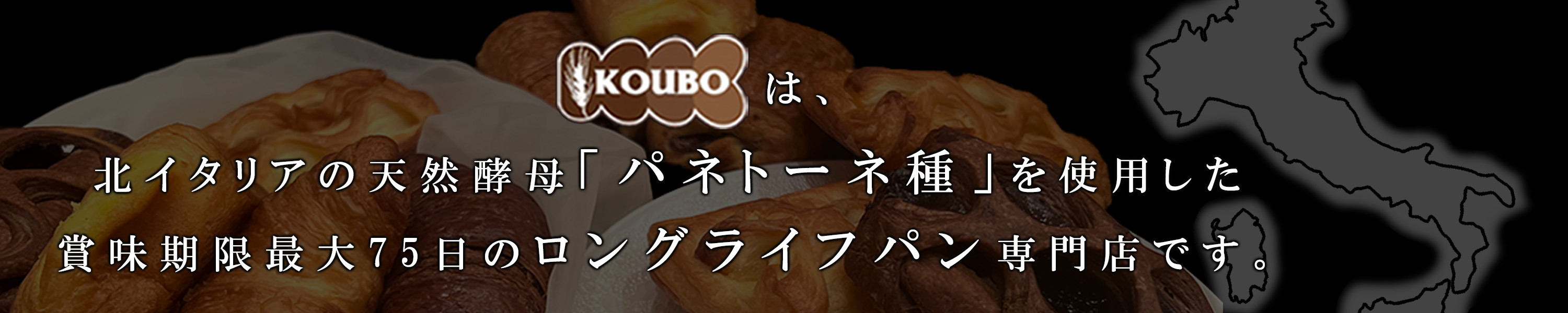 Amazon.co.jp: KOUBO