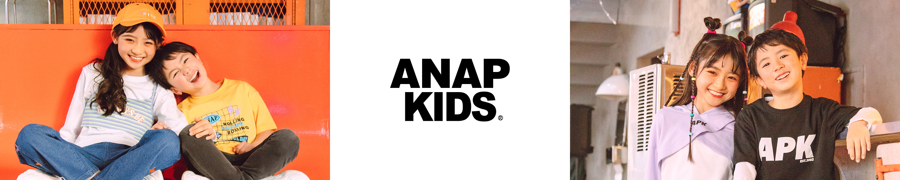 Amazon.co.jp: ANAP KIDS(アナップキッズ): セットアイテム
