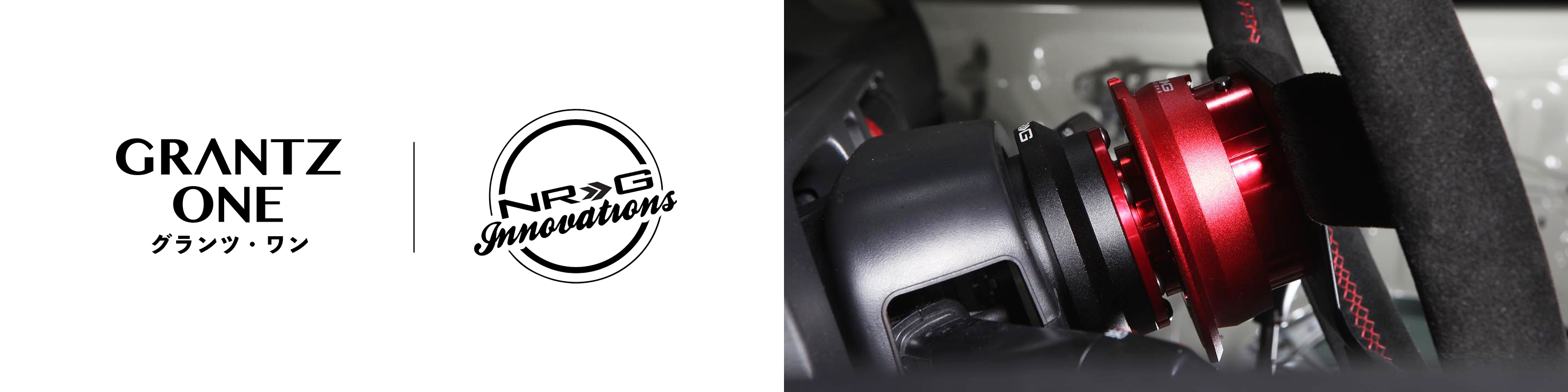 Amazon.co.jp: GRANTZ ONE: NRG