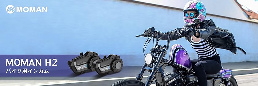 Amazon.co.jp: MOMAN: おすすめ商品特集