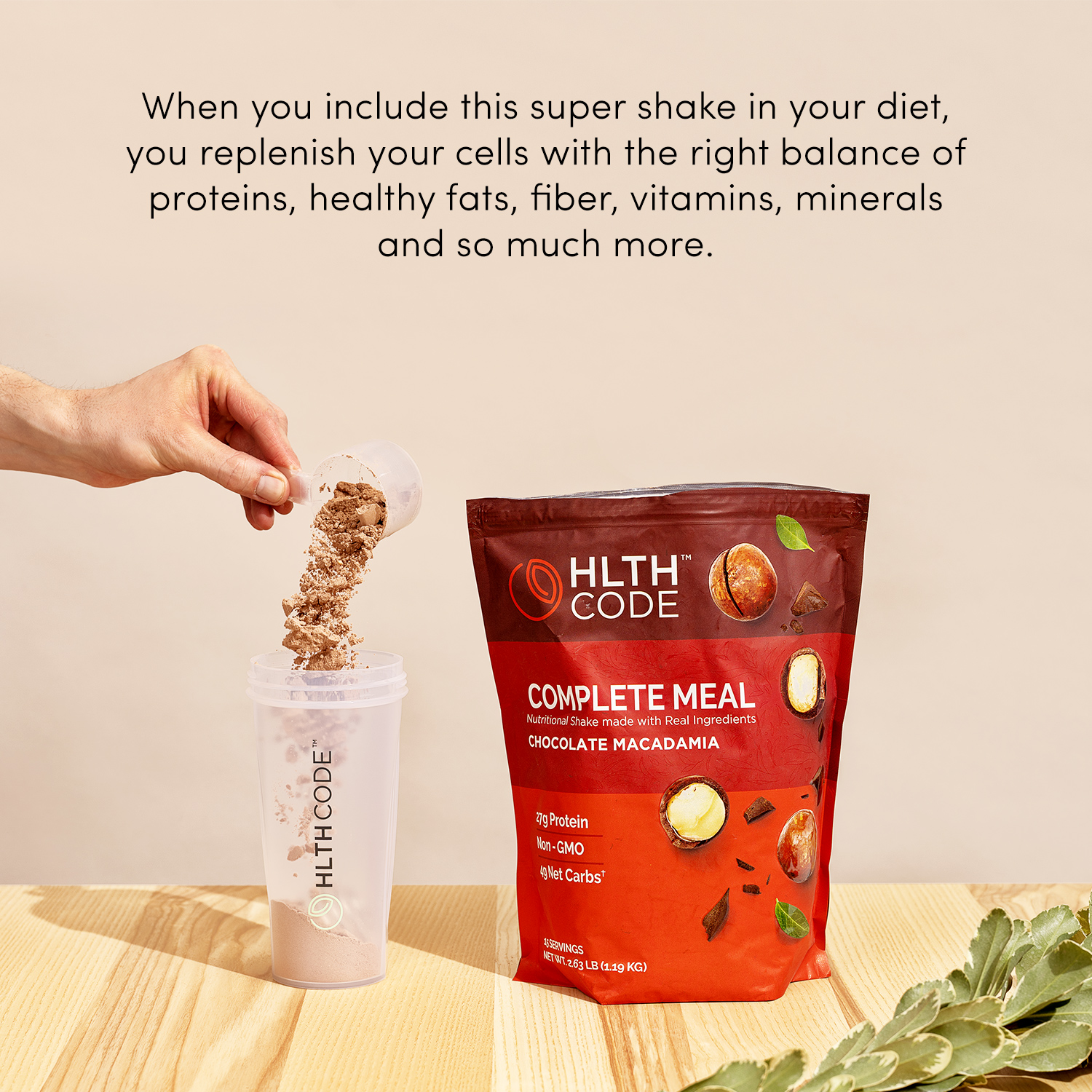 Amazon.com: HLTH CODE