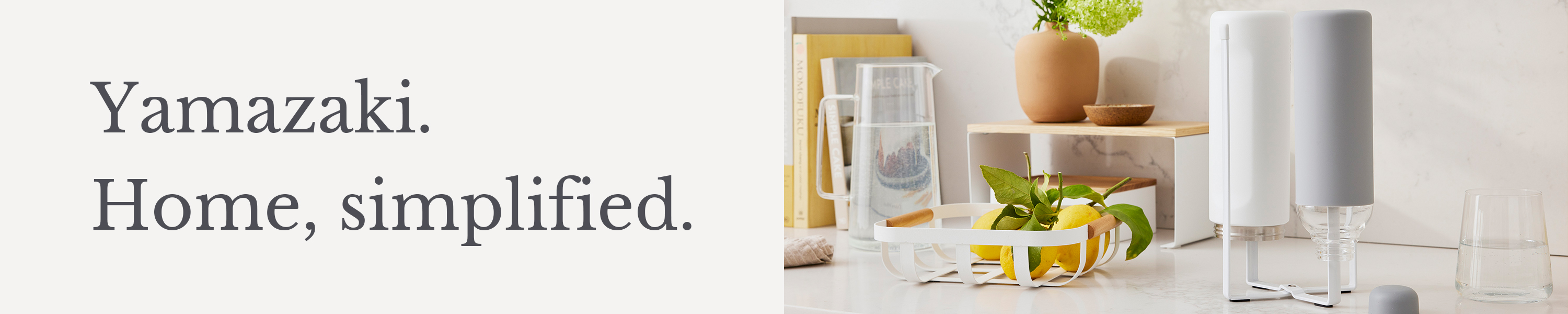 Amazon.com: Yamazaki Home