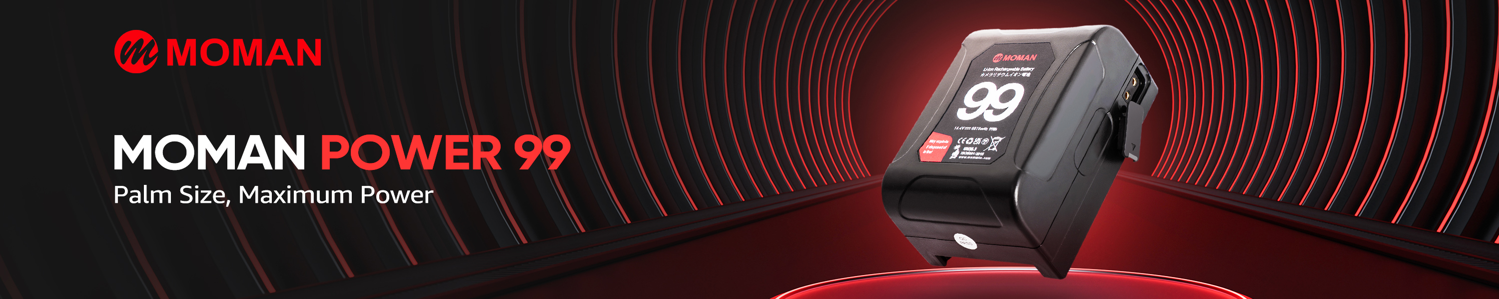 Amazon.ca: Moman: Moman power 99