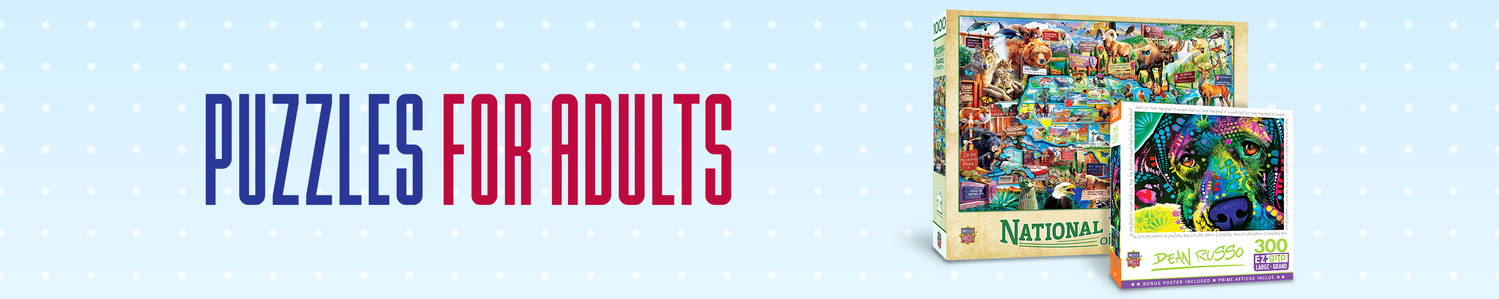 Amazon.com: MasterPieces: 300 Pieces