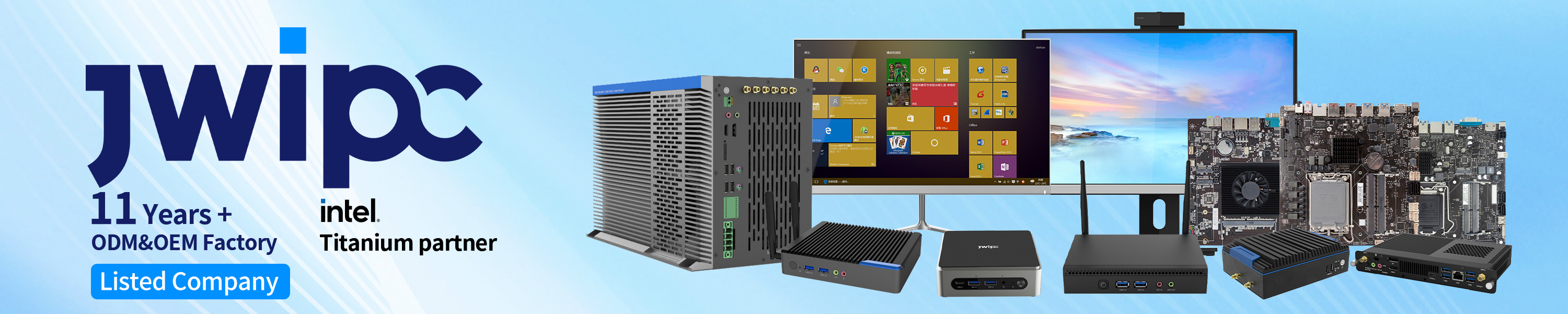 Amazon.com: JWIPC: About Us