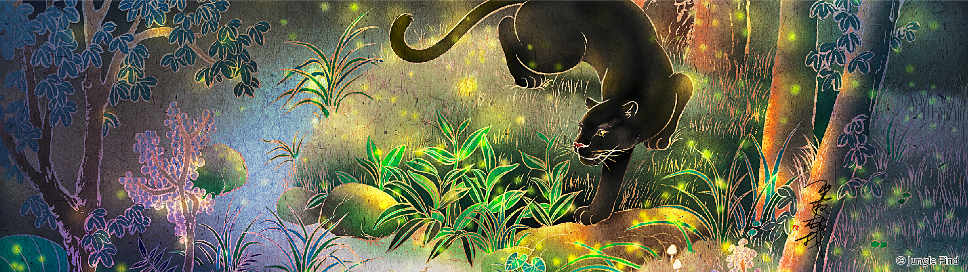 Amazon.com: Pintoo: Jungle Find