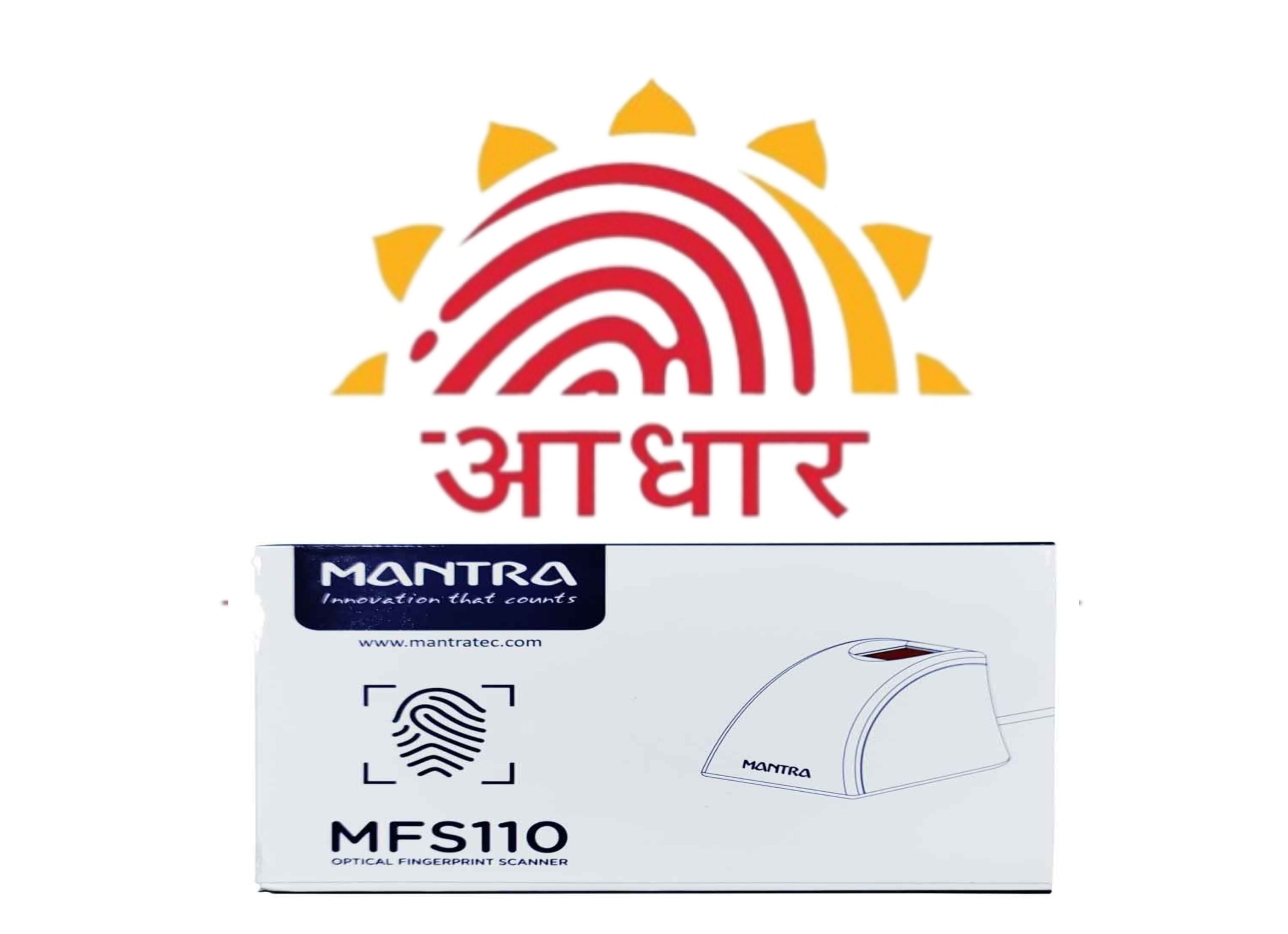 Buy Aadhar ucl id mantra l1 device working no otp system | all services ...