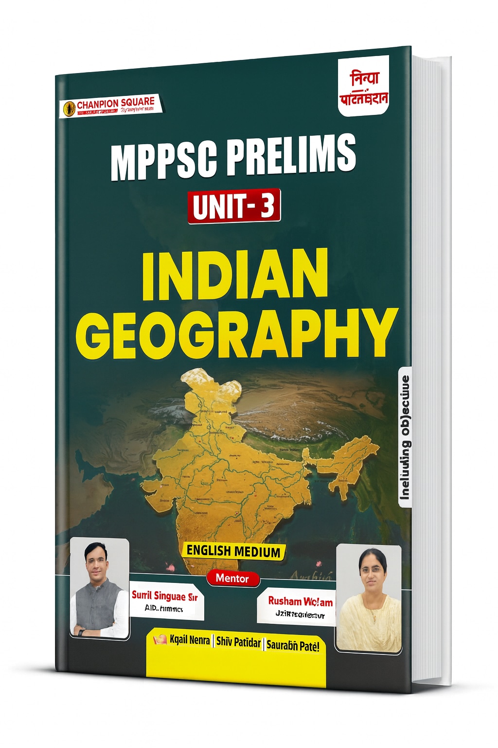 Buy MPPSC PRELIMS UNIT- 03 Geography of India (Bharat Ka Bhugol) 3rd ...