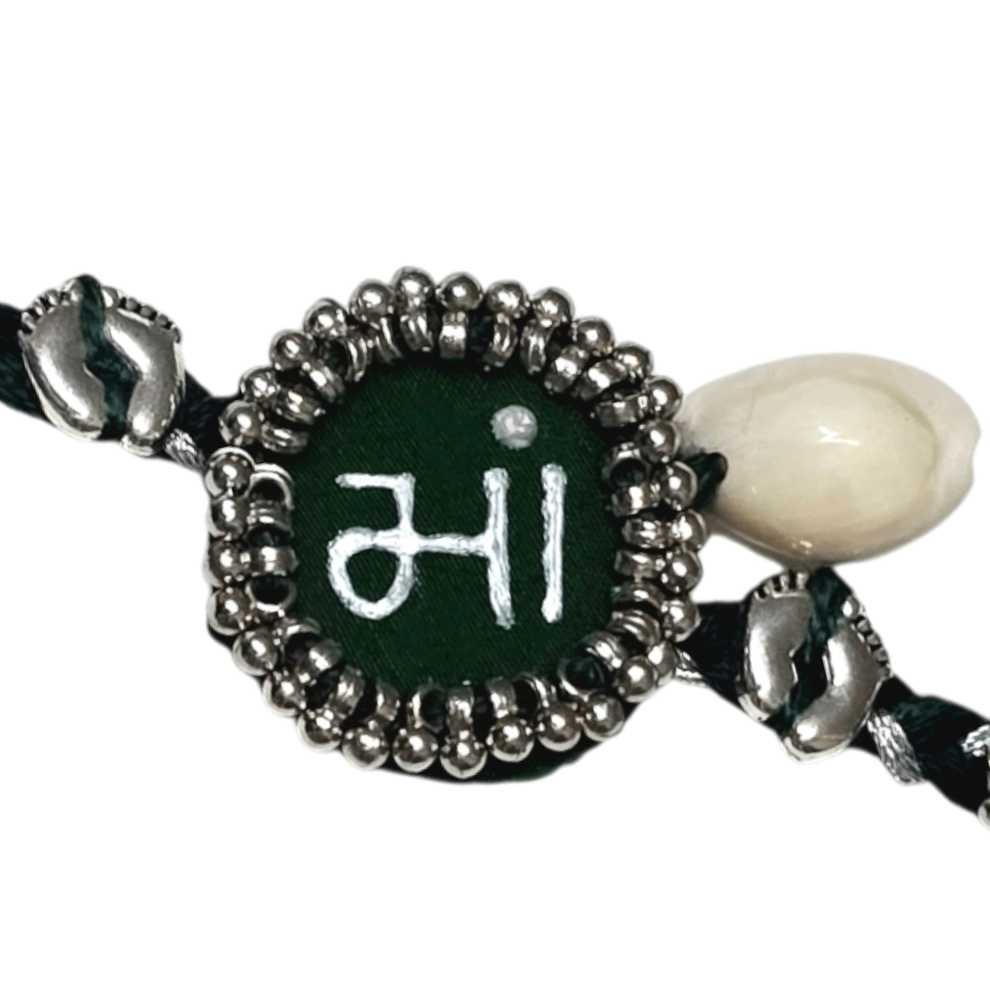 Buy Panchmasi Rakhi for Pregnant Women (Mom to be), Maa written with ...
