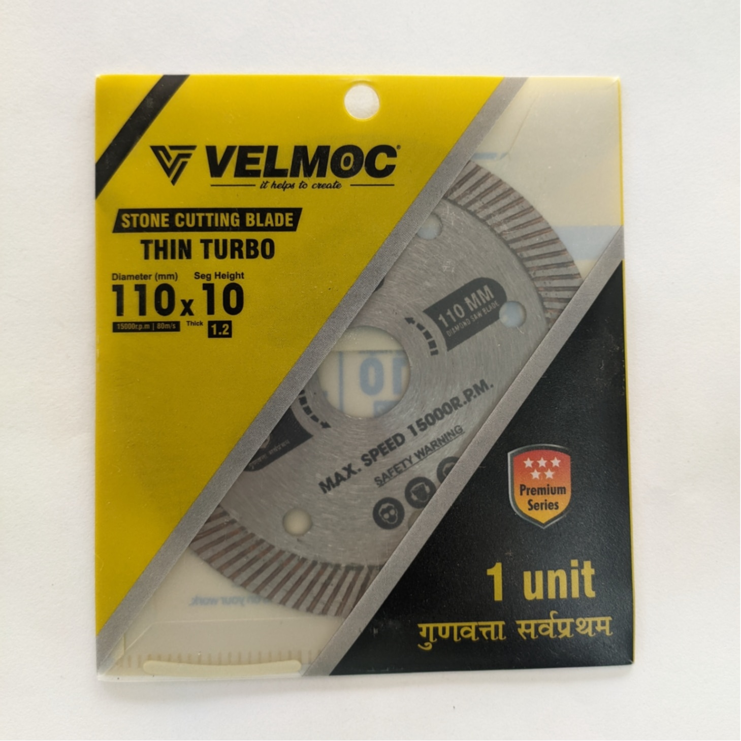 Buy VELMOC THIN TURBO DIAMOND SAW BLADE Hot Press | Merlin Pro Tools
