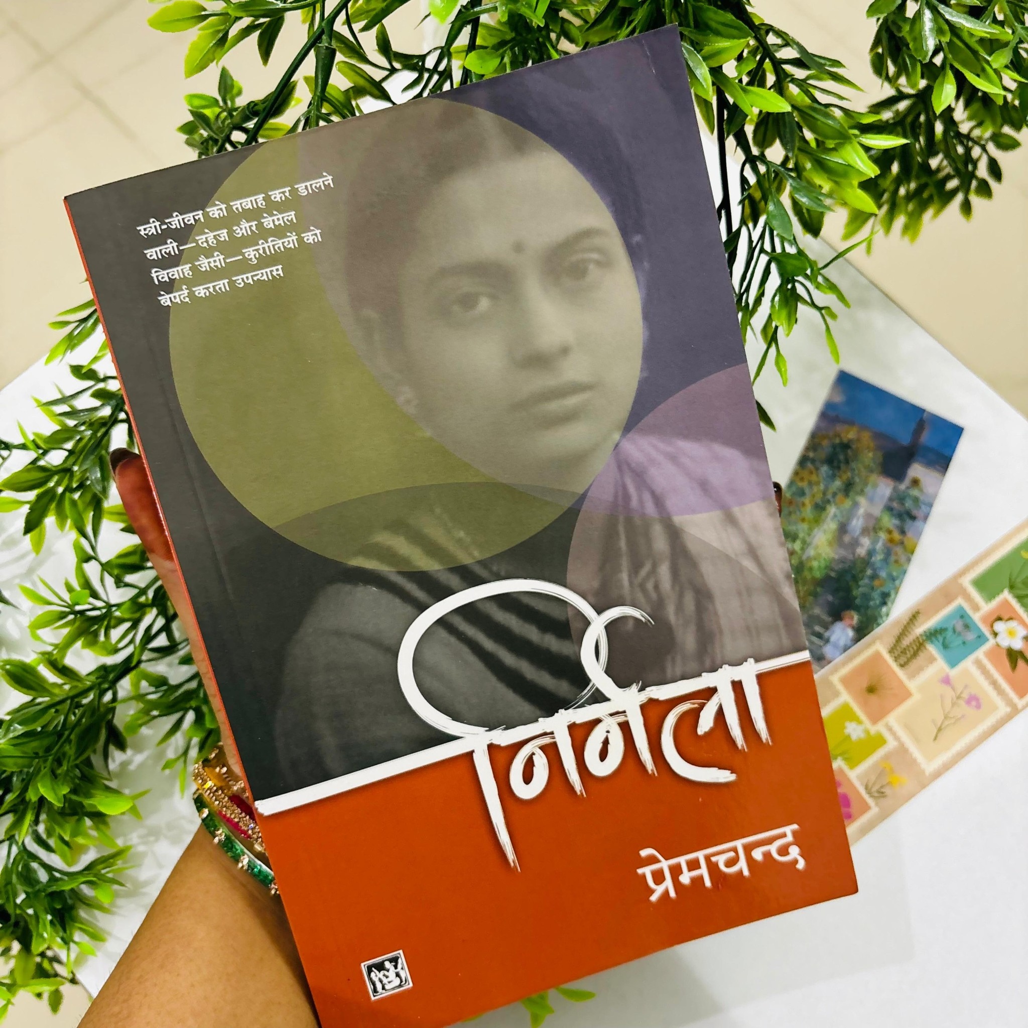 Buy Nirmala By Munshi Premchand | The Wordique Bookstore