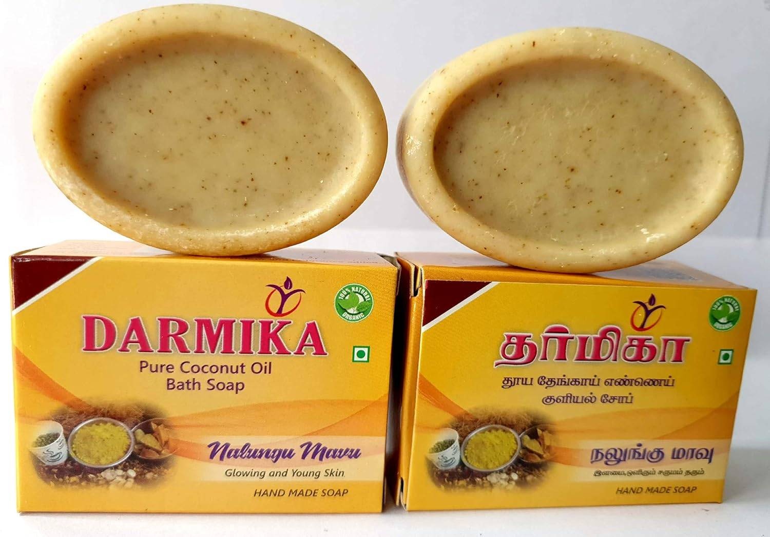 Buy Darmika Handmade Organic Nalungu Mavu Soap set of 3 | DARMIKA