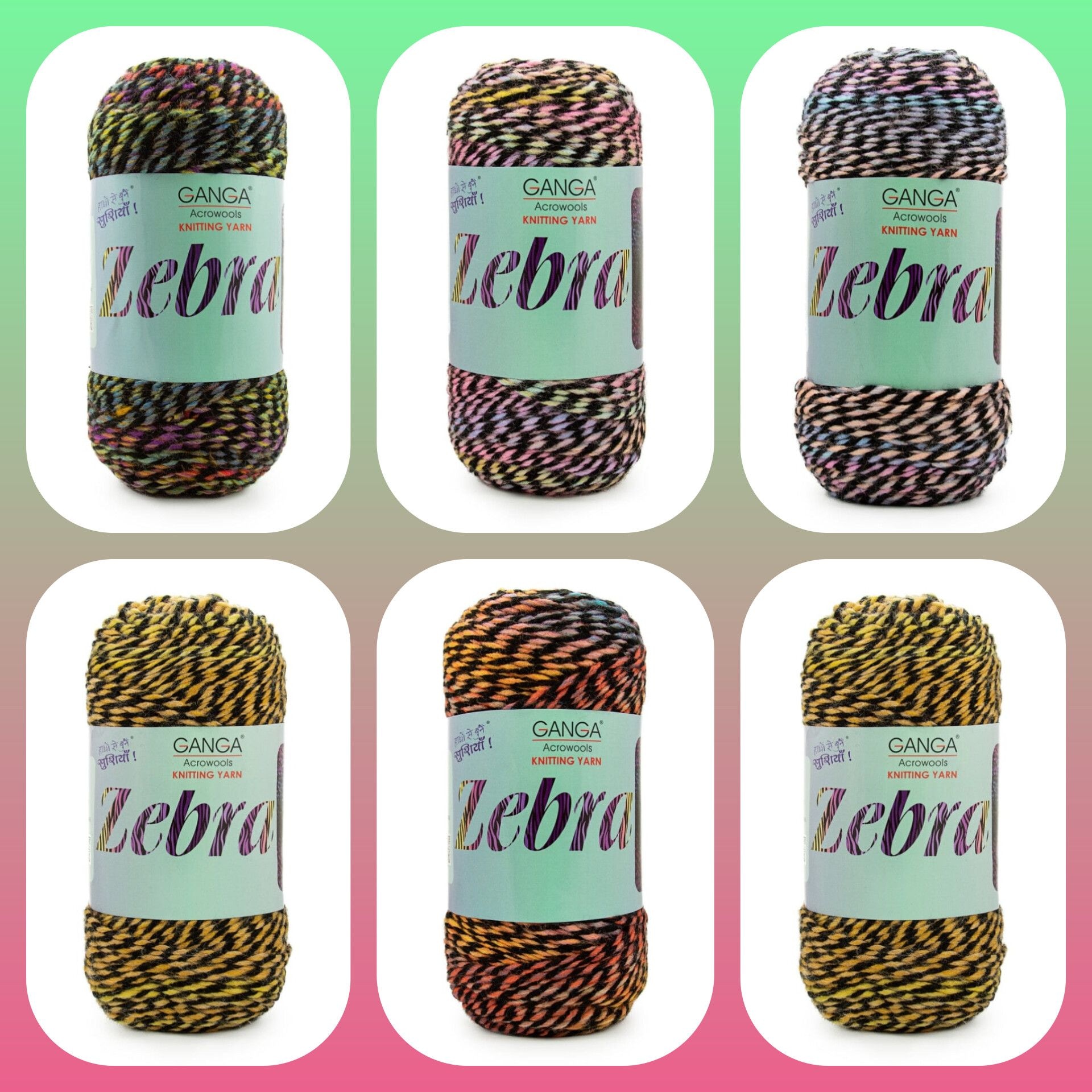 Shop online for ZEBRA MULTICOLOR KNITTING YARN from SETHI'S YARN AND ...