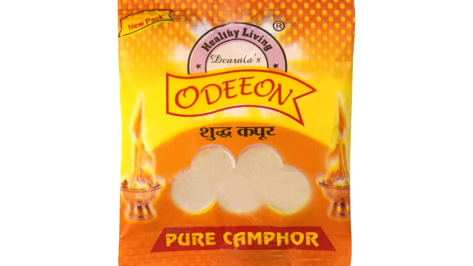 DEORALA HOME PRODUCTS PVT. LTD.