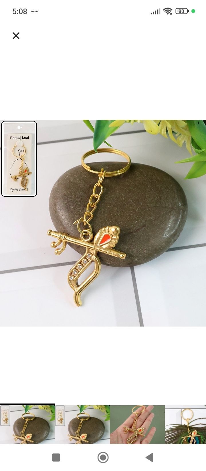 Buy Flute and Peacock Feather Krishna Design Keychain (1 Pc ...
