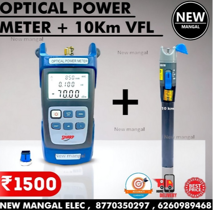 Buy (Optical Power Meter) + (10Km Vfl Laser Light) Combo Pack | New ...