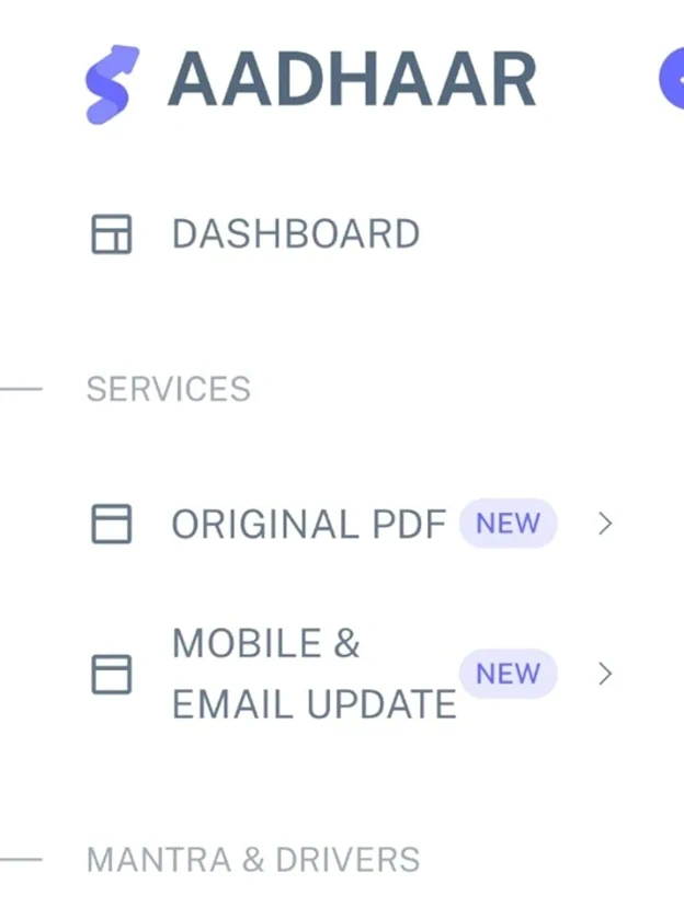 Buy Aadhar card update ki id | all services provider