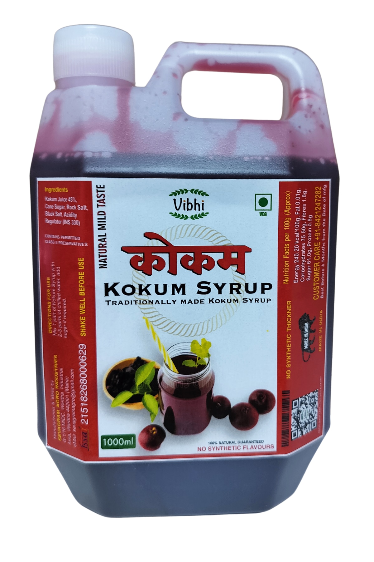 Buy Vibhi Traditional Kokam Concentrate/Sharbat 1000ml | Sevagram Agro