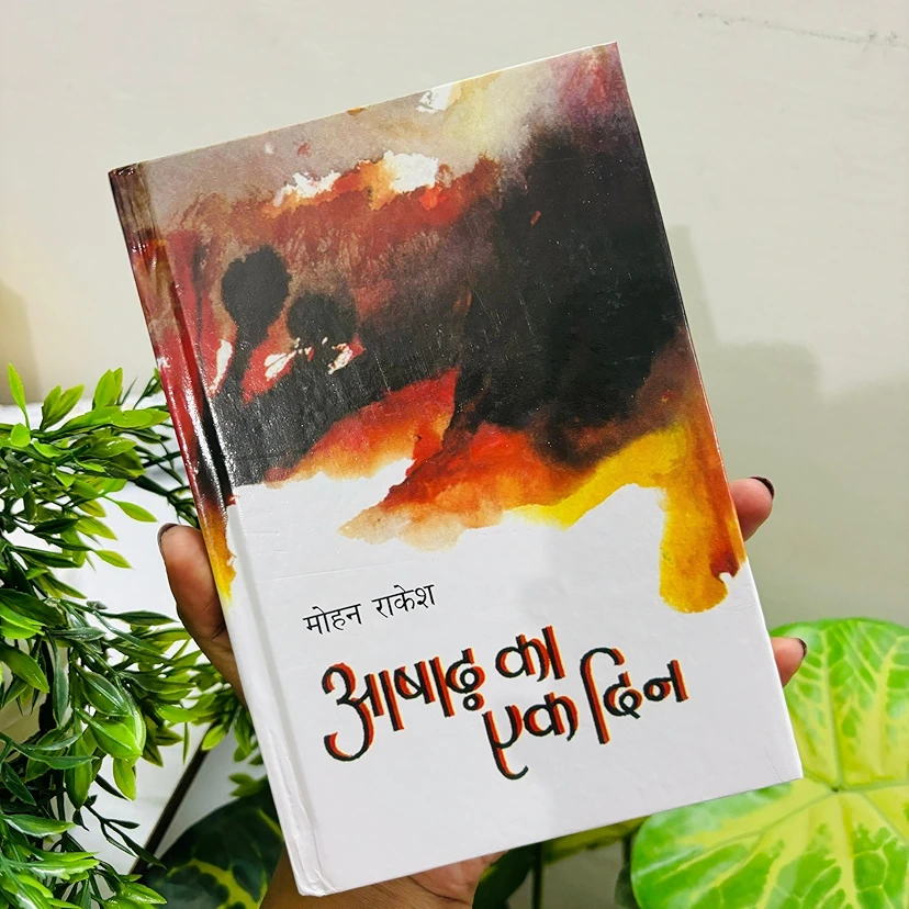 Buy Aashad Ka Ek Din By Mohan Rakesh | The Wordique Bookstore