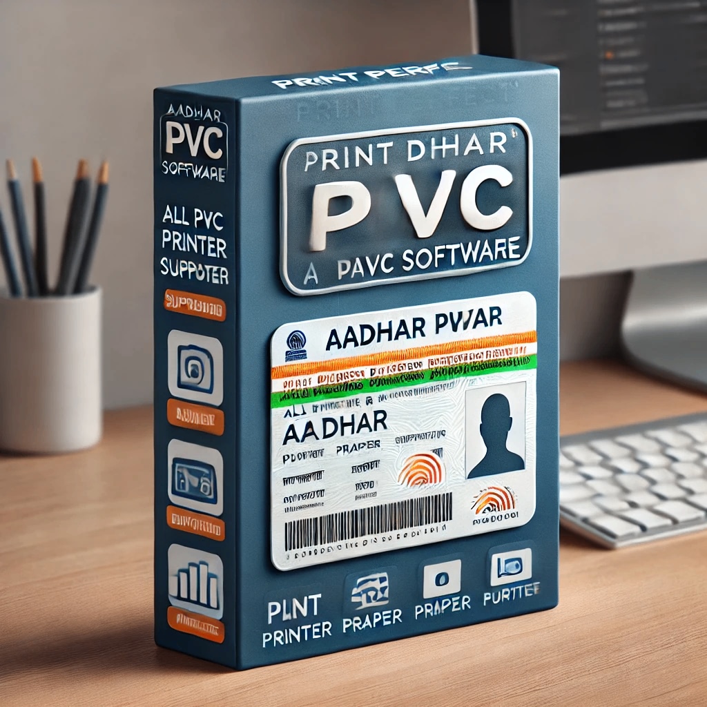 Print Perfect Aadhar PVC Card Printing Software
