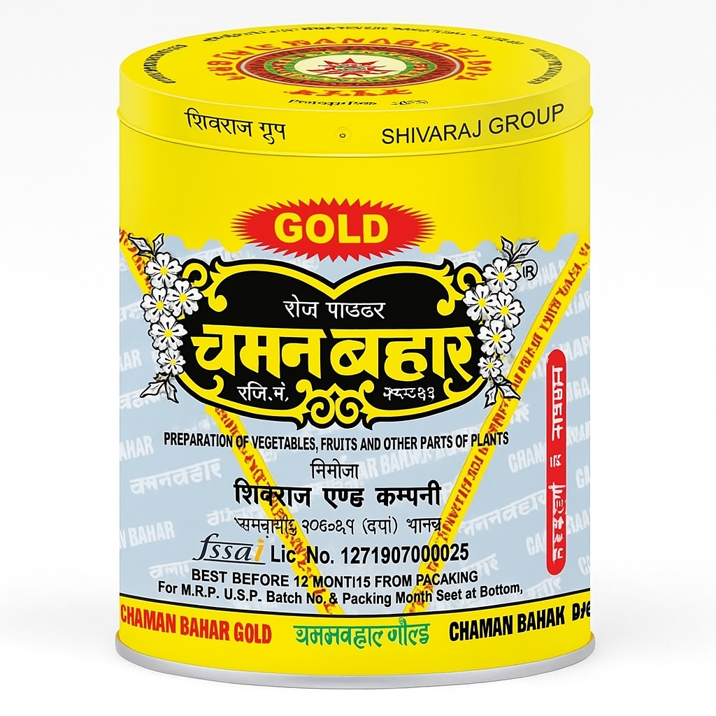 Buy Chaman Bahar Rose Powder | Zarda Today