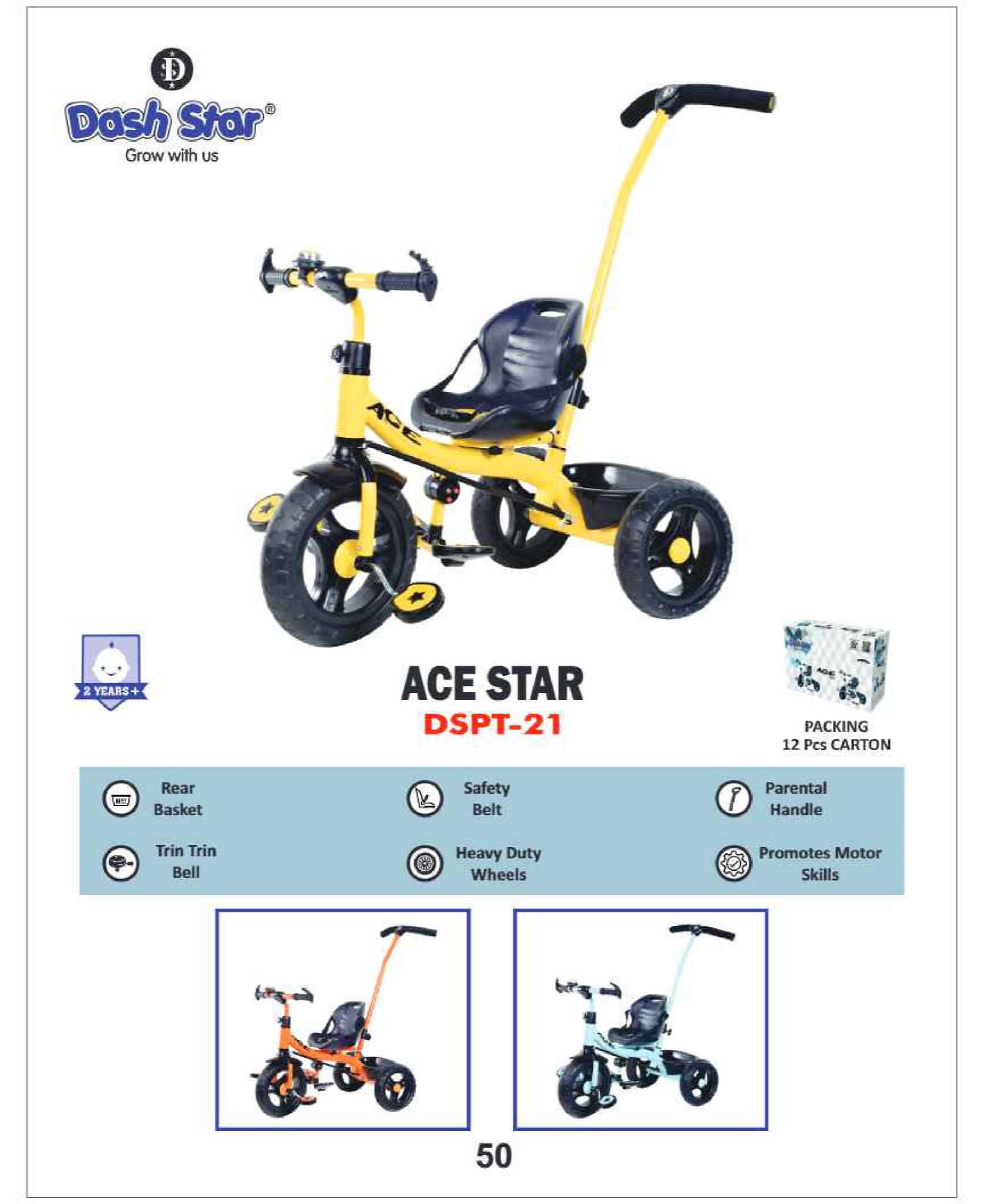 Buy Dash Star DSPT-21 Ace Star Tricycle (MOQ: 12Pcs/Bundle) | DBOLT