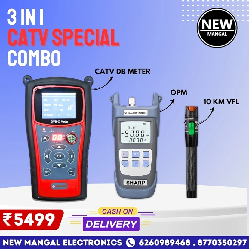 **3-in-1 CATV Combo – DB Meter, Optical Power Meter, VFL**