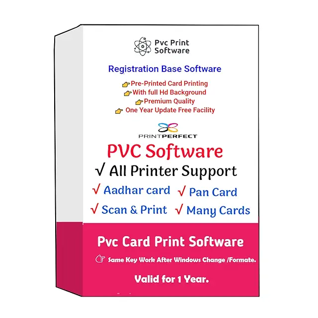 Print Perfect Pvc Software Download 2025 Magic Id Smartpro