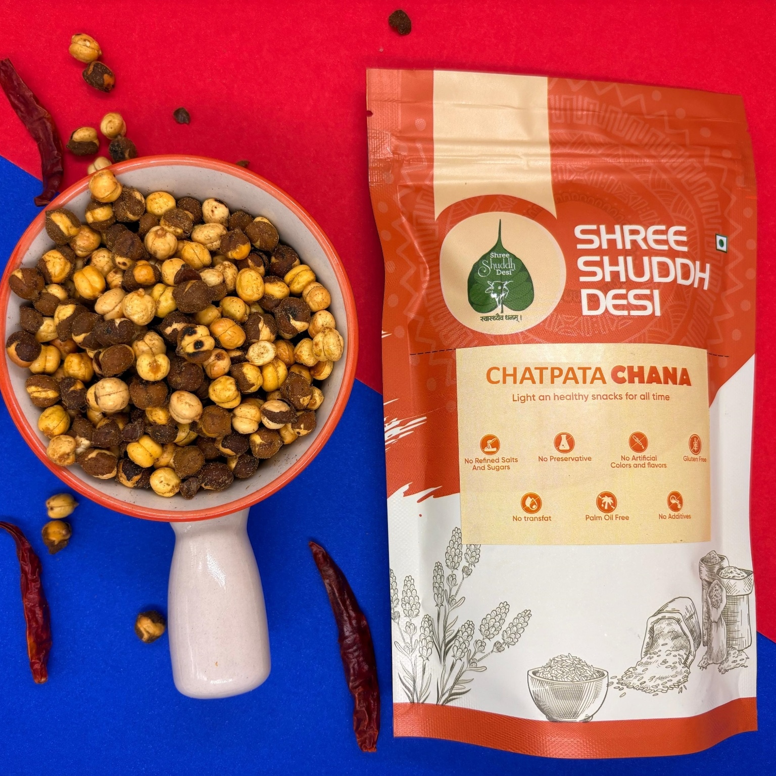 Buy Chatpata Chana -120gm | Shree Shuddh Desi